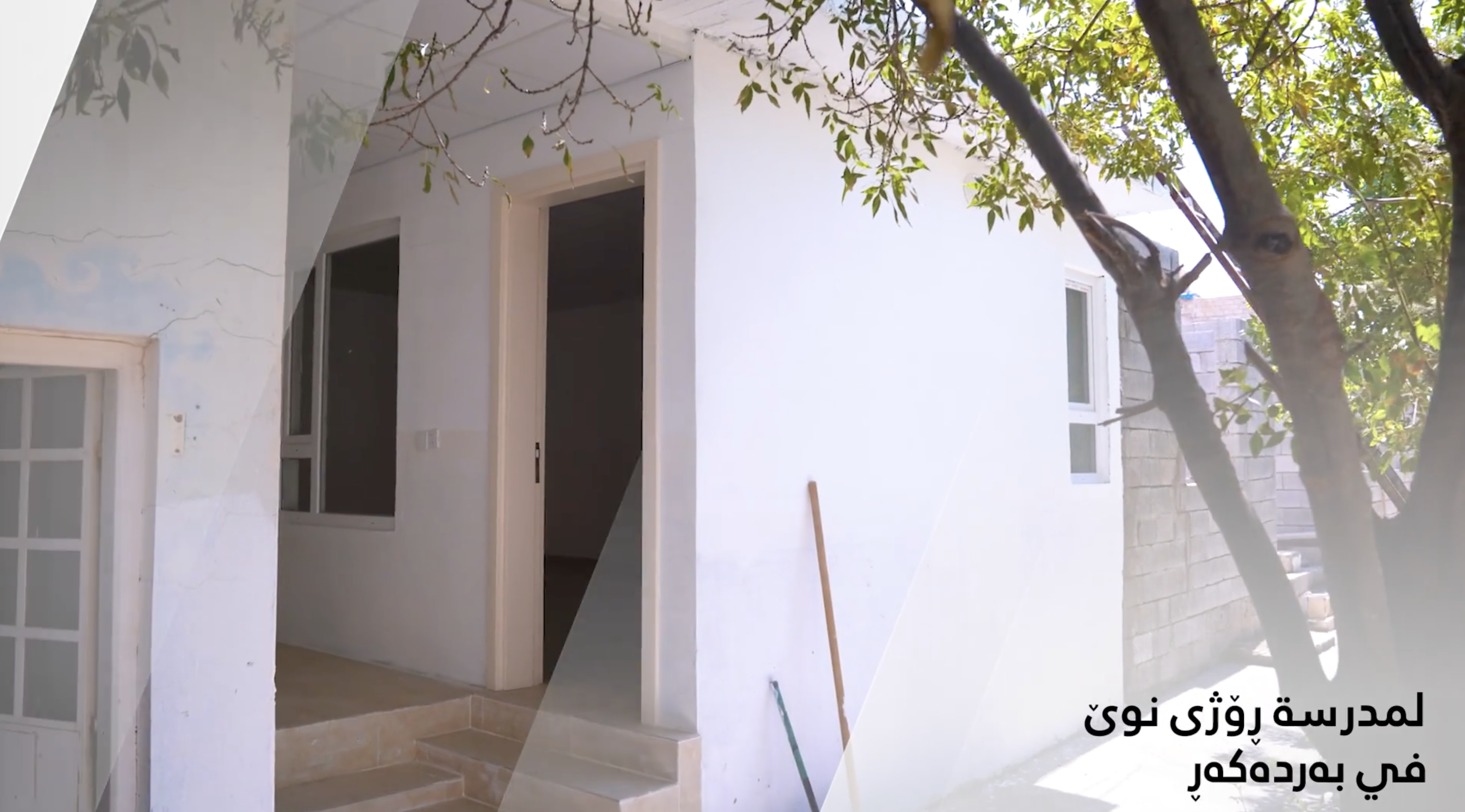 We have renovated the school of (Rozhi Nwe) in Bardakar | Anzu Enterprises